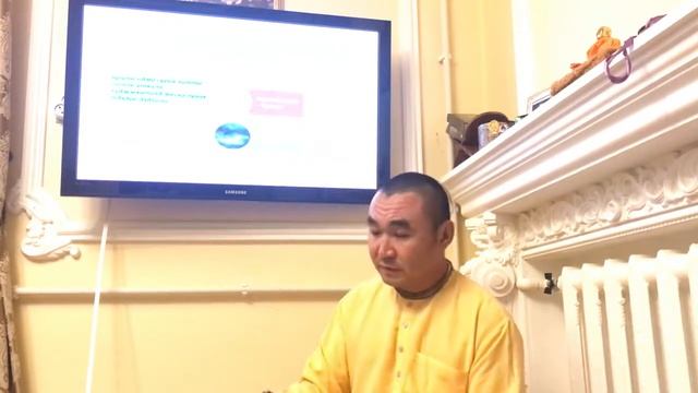 2020.11.02 - Харинама-Чинтамани. Лекция 3. Даяван прабху