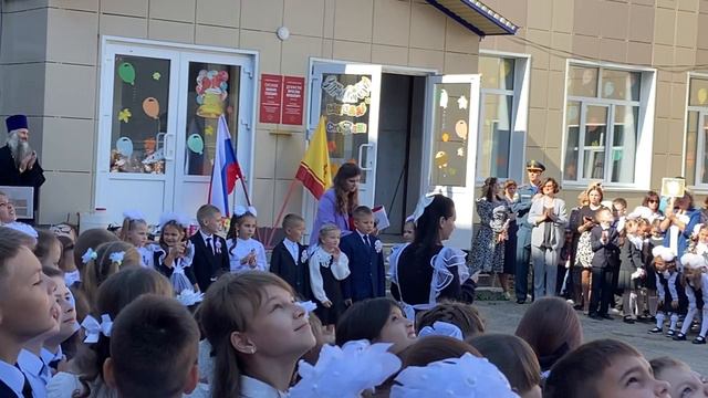 Здравствуй школа СОШ №3 Алатырь 2024