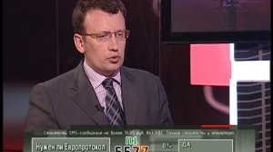 Юридический ликбез. Выпуск № 21