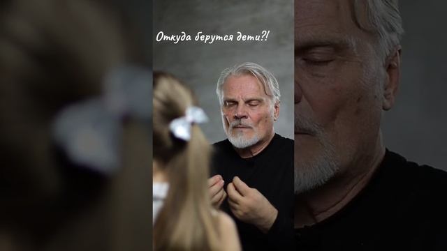 Ведь все равно спросят.