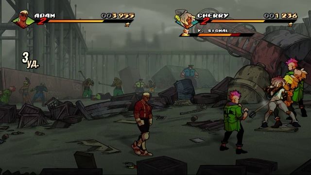 Street of Rage4 с Гошаном намбер11