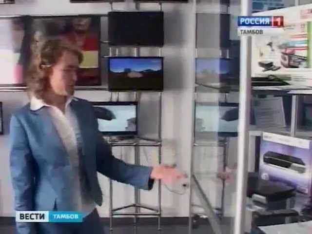 Почта России и РТРС подписали соглашение о сотрудничестве в Тамбовской области