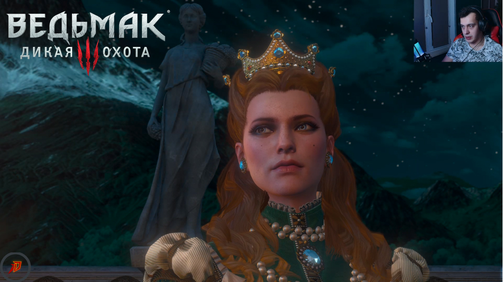 The Witcher3: Wild Hunt #5: МАЛЕНЬКИЙ БИЗНЕСМЕН