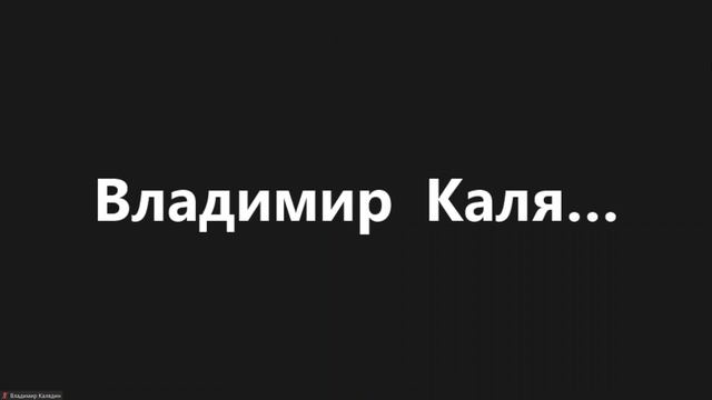 10. АиГ. Лекция 11