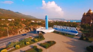 Геленджик. Морская прогулка на катере. 28.08.2024