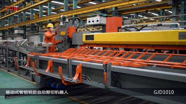Линия мерной резки арматуры GJD 1010 TJK MACHINERY