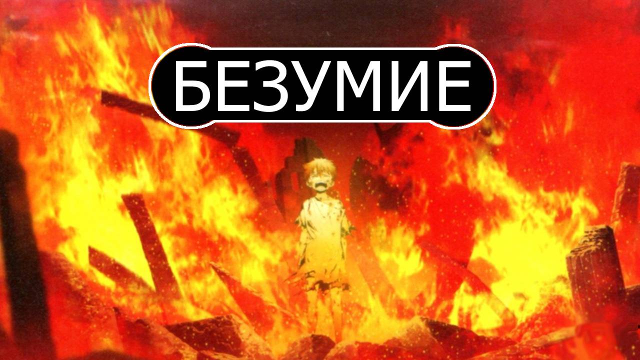 ЧТО-ТО ГРЯДЁТ!  [Я Система #26] _ альтернативный сюжет наруто _ озвучка _ фанфик _ избушка хомяка