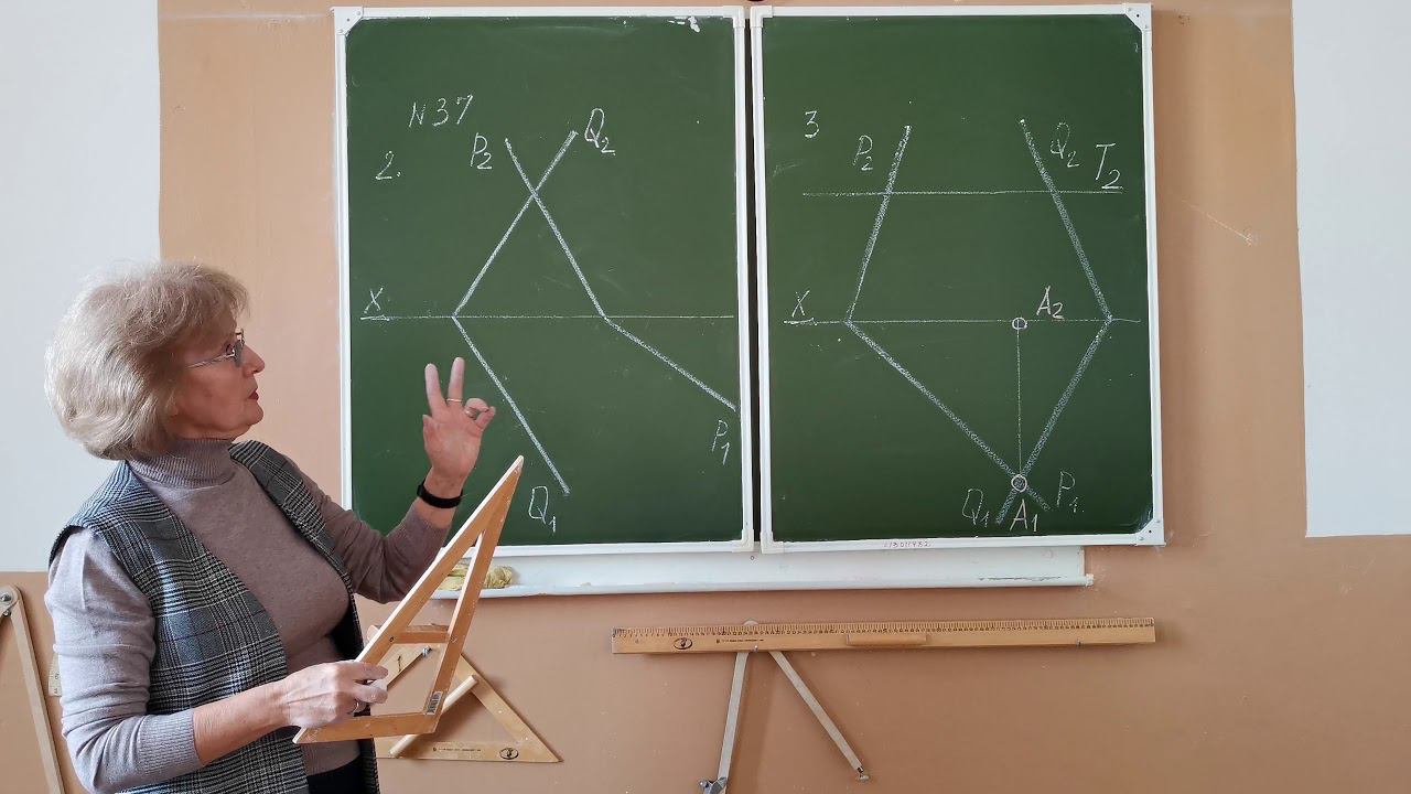 37, 3).