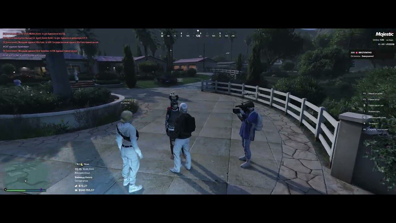 GTA 5 RP Majestic Las Vegas Hunter