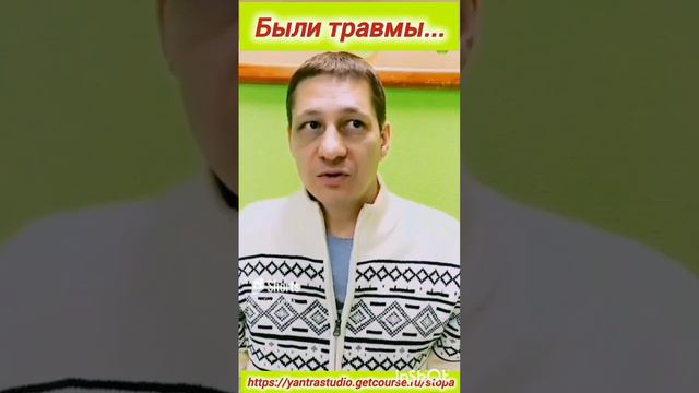 Отзыв на программу "Лёгкие стопы", коррекция плоскостопия, Андрей Г. #shorts