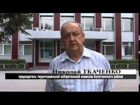 ФСК 14 08 14
