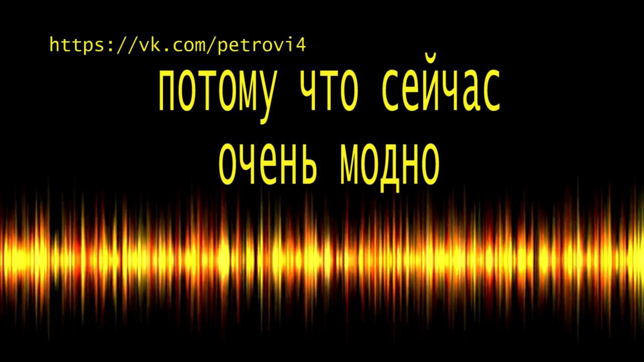 Сергей Пузиков (Петрович)_ Озвучание роликов, презентаций (ДЕМО)