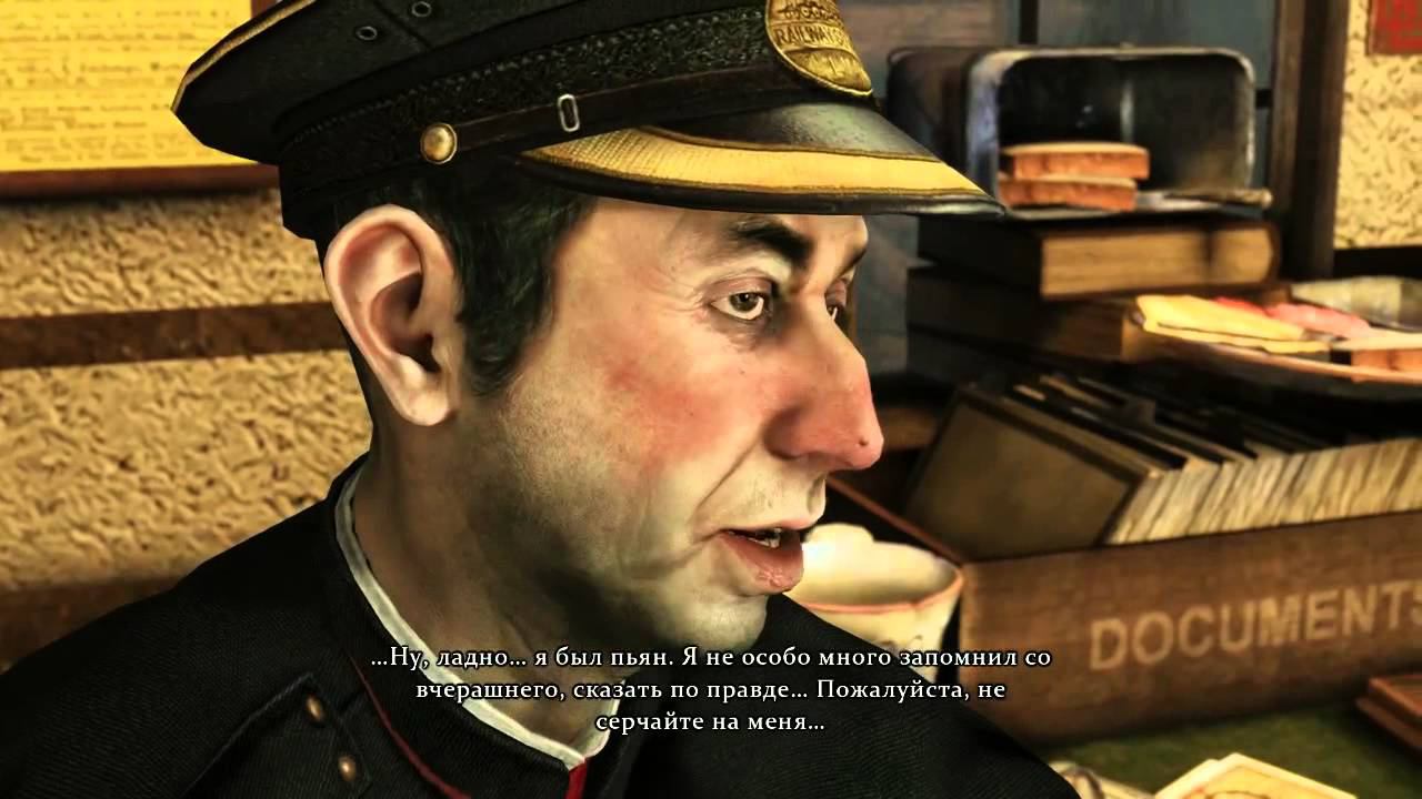 Damphil's Stream CH:C&P