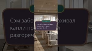 Я охочусь на тебя 3 серия 2 сезон ??? Алмазный путь