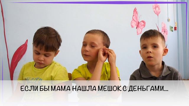 Интервью. ДС7. Выпуск 2024. КИРИЛЛ, СЛАВА, ЛЕОНИД