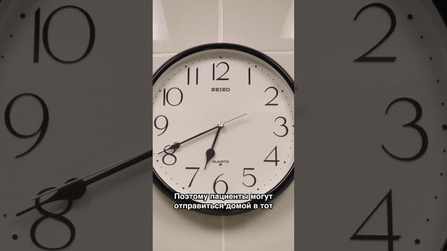 Топ-5 мифов про эндоскопию  Самые неожиданные мифы читайте в тг