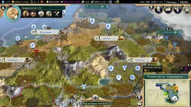 Sid Meiers Civilization V_ Пытаемся построить свою цивилизацию - часть 2