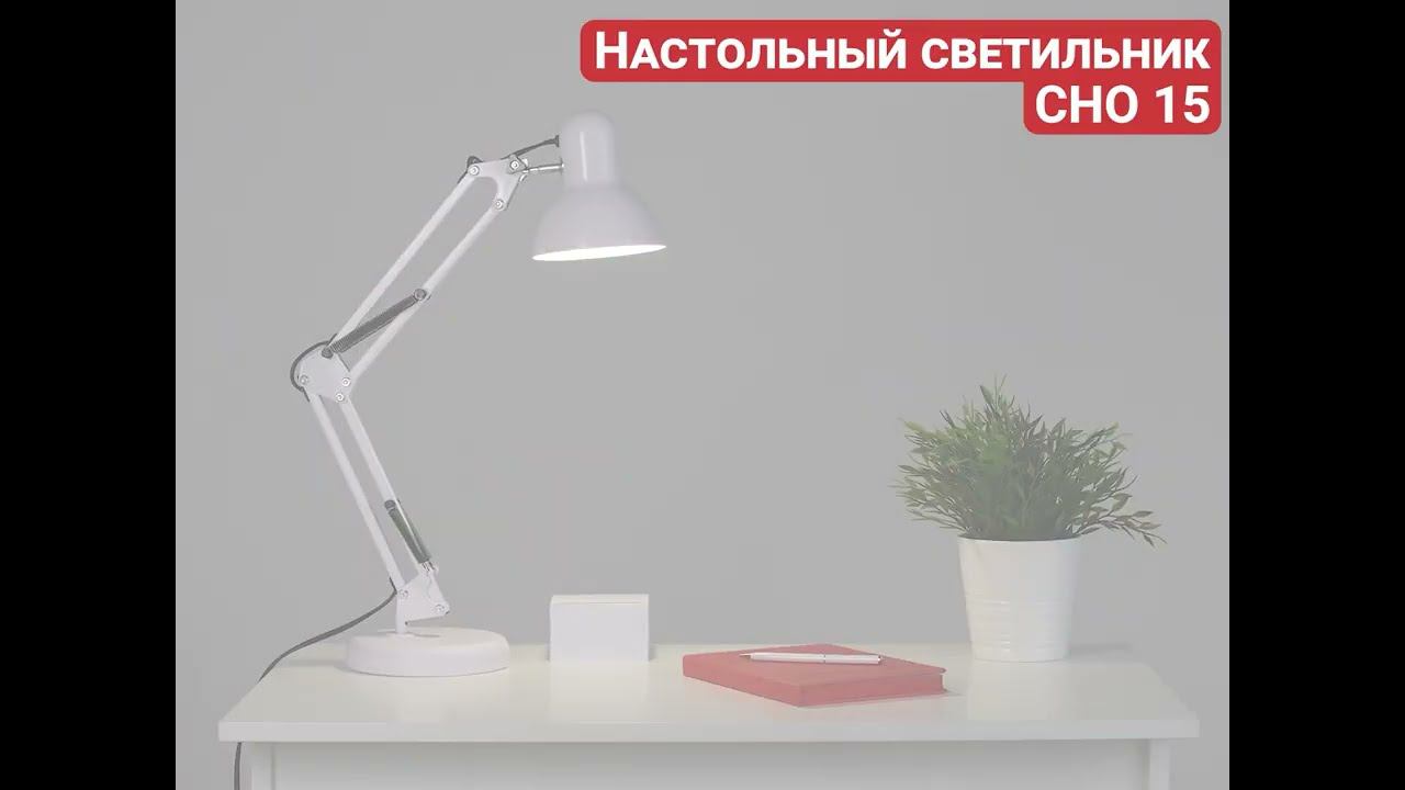 Видеоролик для товара для маркетплейсов, тариф Стандарт+ (с добавление реквизита)