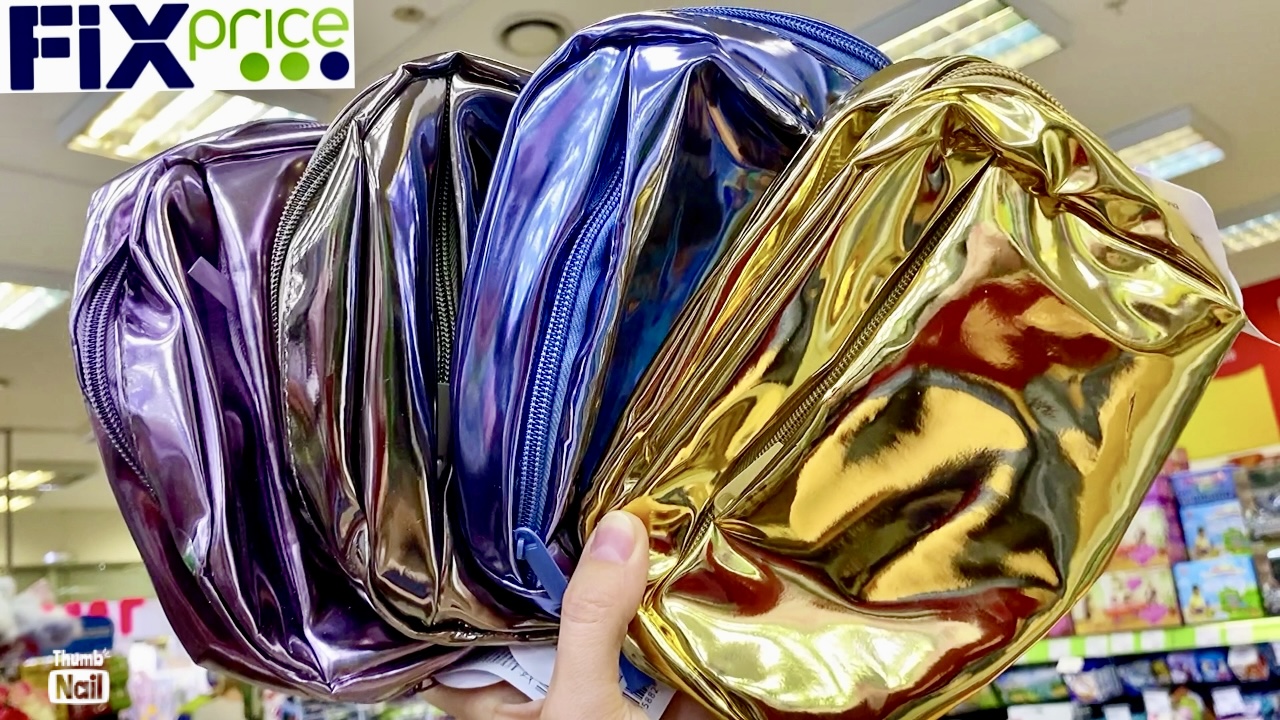 ?Шокирующие НОВИНКИ в Фикс Прайс❤️Полочки просто переполнены классными и нужными товарами??