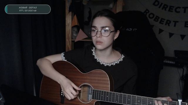 Пошлая Молли - Порнхаб Крисмас Клаб (Naushko acoustic cover)
