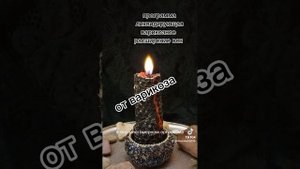 От варикоза. Программа ликвидирующая варикозное расширение вен.