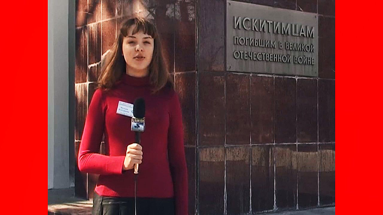 МИГ ПОБЕДЫ (Бротусь Иван Данилович)