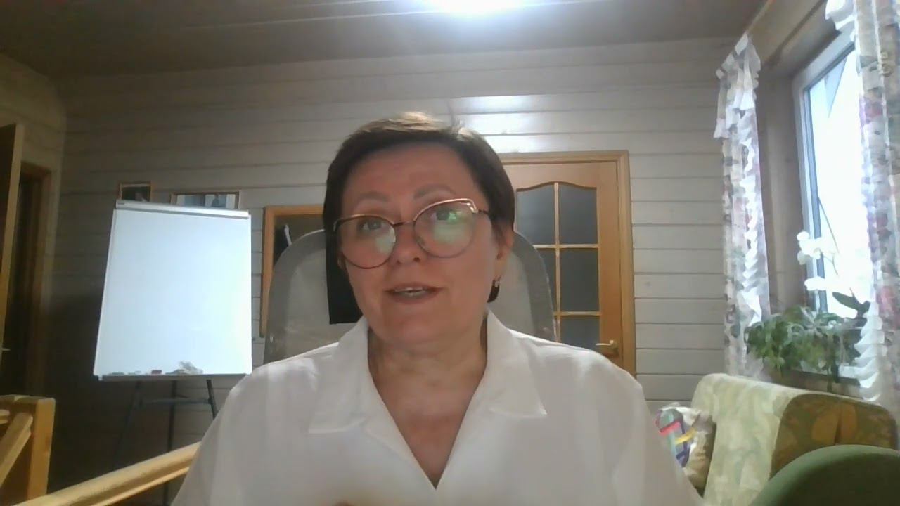 Курс для бухгалтеров "Уверенный бухгалтер"