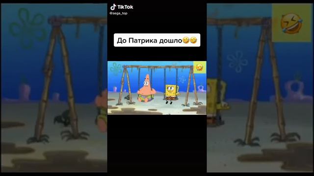 тили тили трали вали вот и лето про@@али