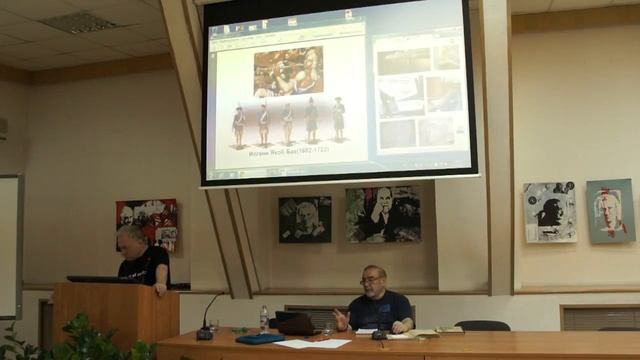 Популярное музыкознание. Музыканты: жертвы, преступники, изгнанники