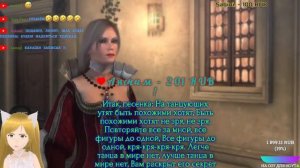 #AssassinsCreedBrotherhood - #Приколы #Фейлы #Моменты #Баги  (С Lilite #17)