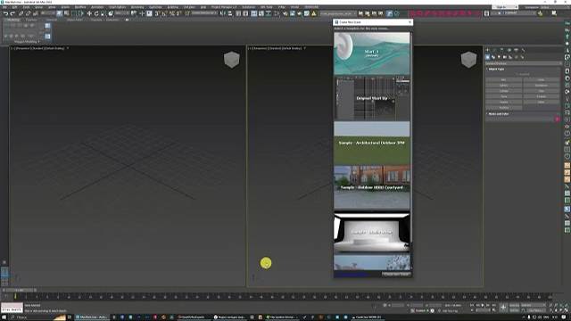 Настройка запуска 3DmaX