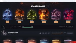 BATLECASE GGDROP vs MYCSGO – Где Выгоднее Открывать?