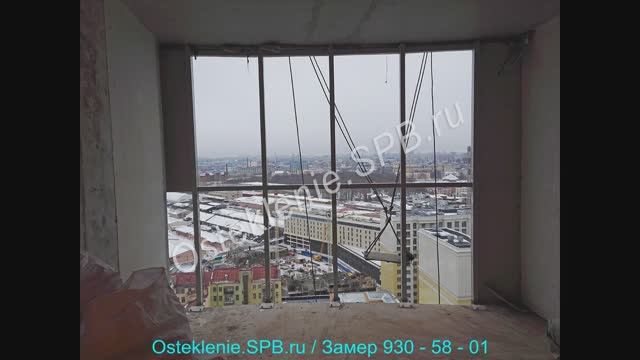 Татпроф - замена остекления на теплое с стороны улицы, остекление балконов, утепление лоджии в спб.