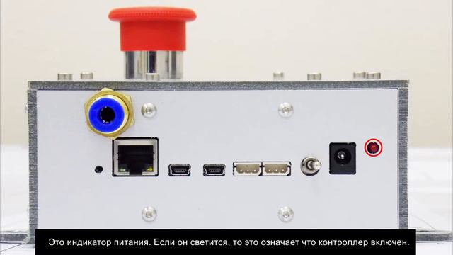 Обзор оборудования WorldSkills Junior  Internet of Things  (IoT)