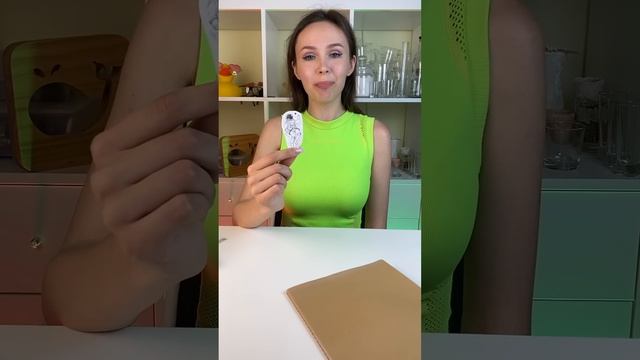 ? А так можно было? Крутые наклейки.