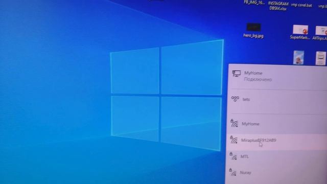 Miracast