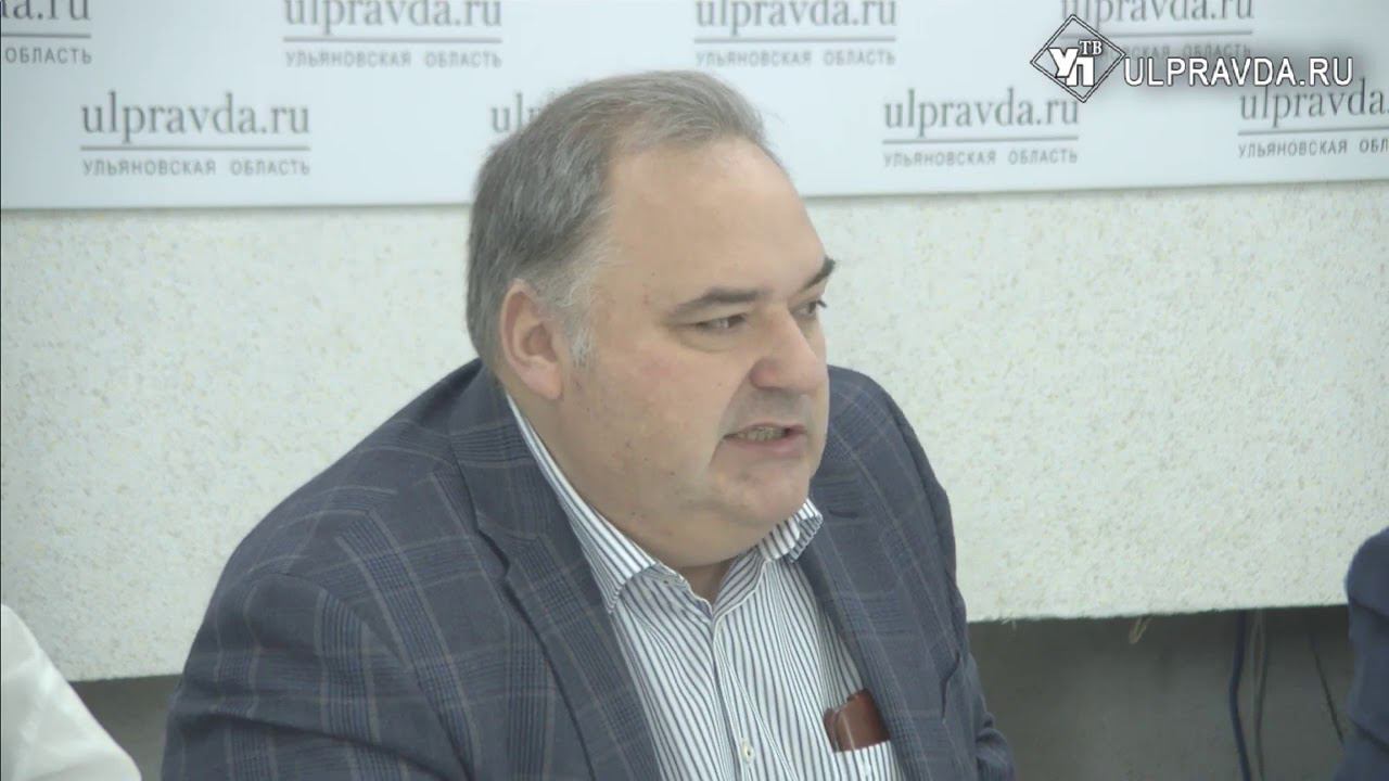 Ульяновцам рассказали всё о переходе на «цифру» на пресс-конференции