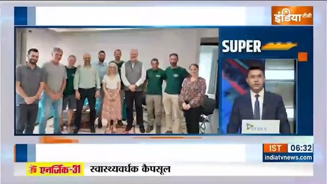 "Супер 100" INDIA TV 18.07.2023??