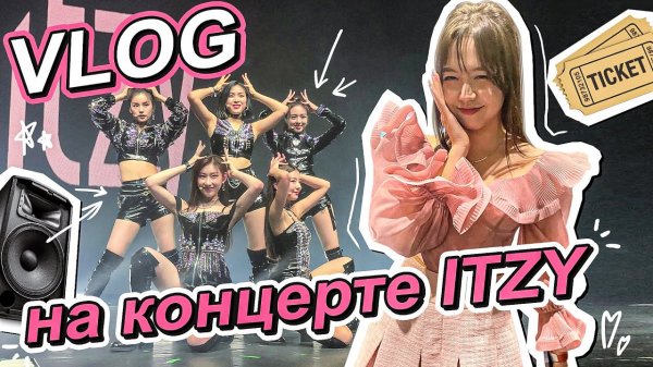 Канал Maria OMG смотри онлайн на RUTUBE!