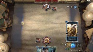ПРОХОЖДЕНИЕ The Elder Scrolls: Legends #4