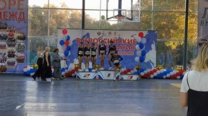 Награждение 3 чел 13-14 лет. 08.09.23