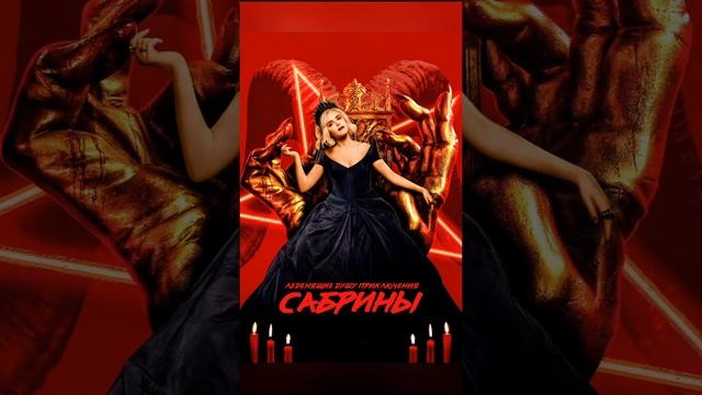 Топ 10 фантастических сериалов