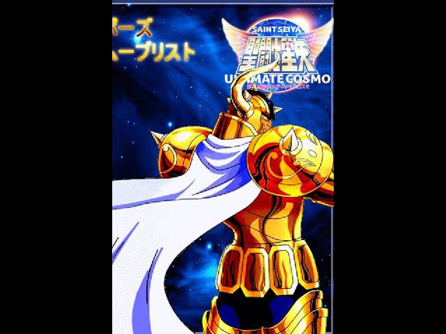 Saint Seiya Ultimate Cosmo: Aldebaran Gameplay