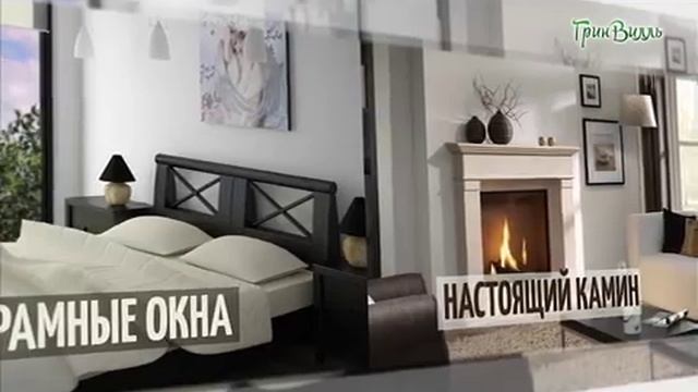 Рекламные ролики на тв под заказ.mp4