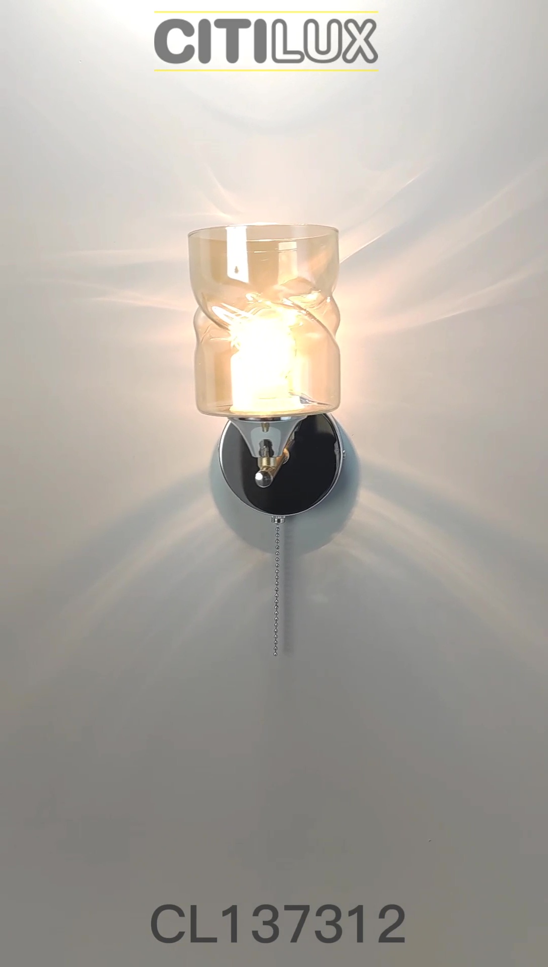 Citilux Клод CL137312 Бра с выключателем