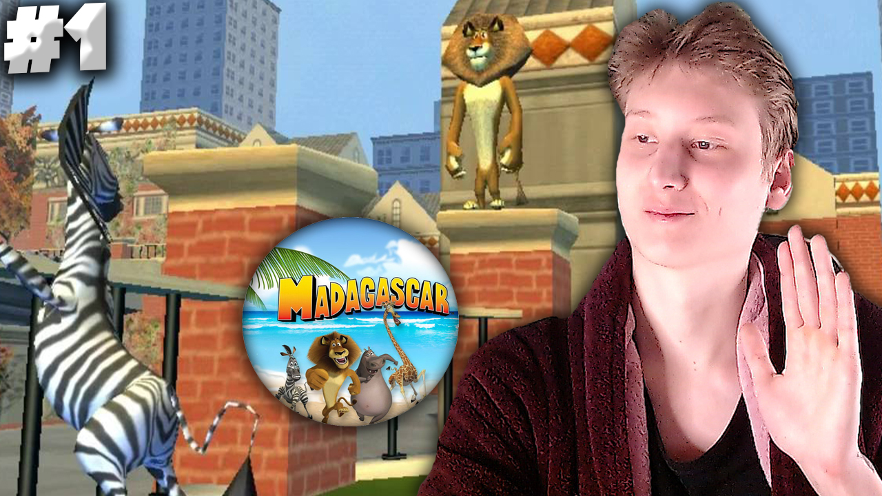 ЗООПАРК С ЖИВОТНЫМИ И ПОБЕГ ИЗ НЕГО►Madagascar►ПРОХОЖДЕНИЕ #1