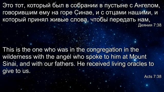 4.Виталий Олейник Христос о жизни вечной Формула вечной жизни..mp4