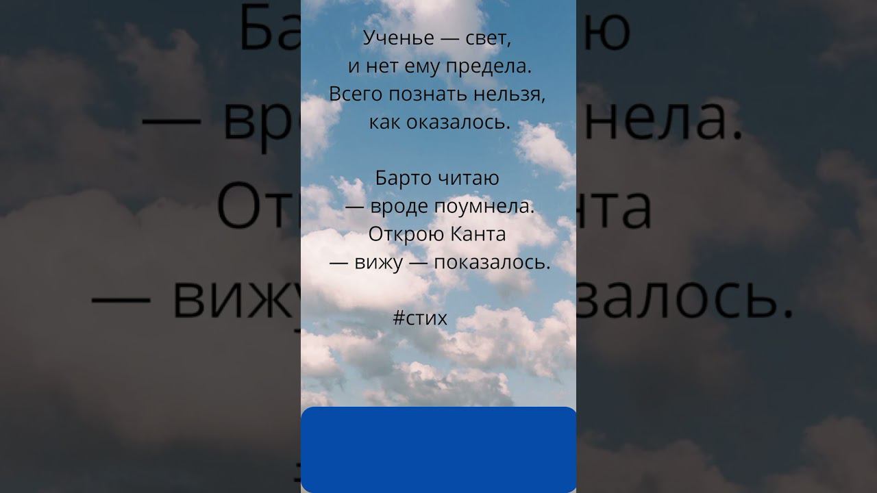 Любовь Лерокс.
