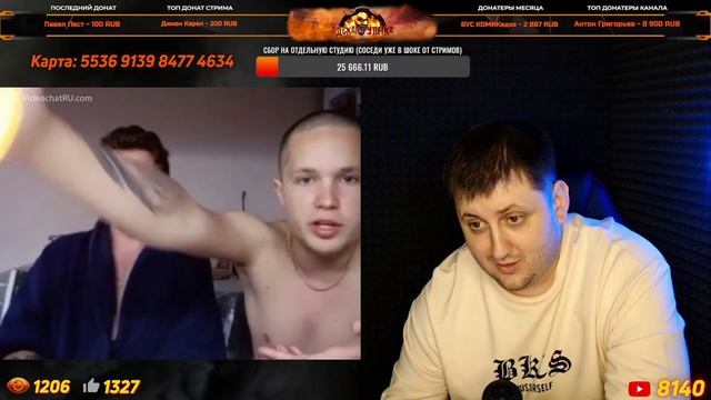[ЧАТ РУЛЕТКА] Адская Рулетка - Два петуха