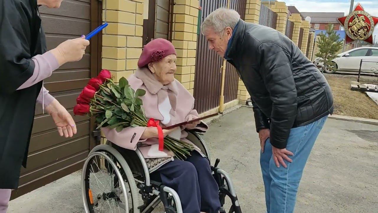 102 года Бурцевой Дарье Ивановне; 20.04.2022